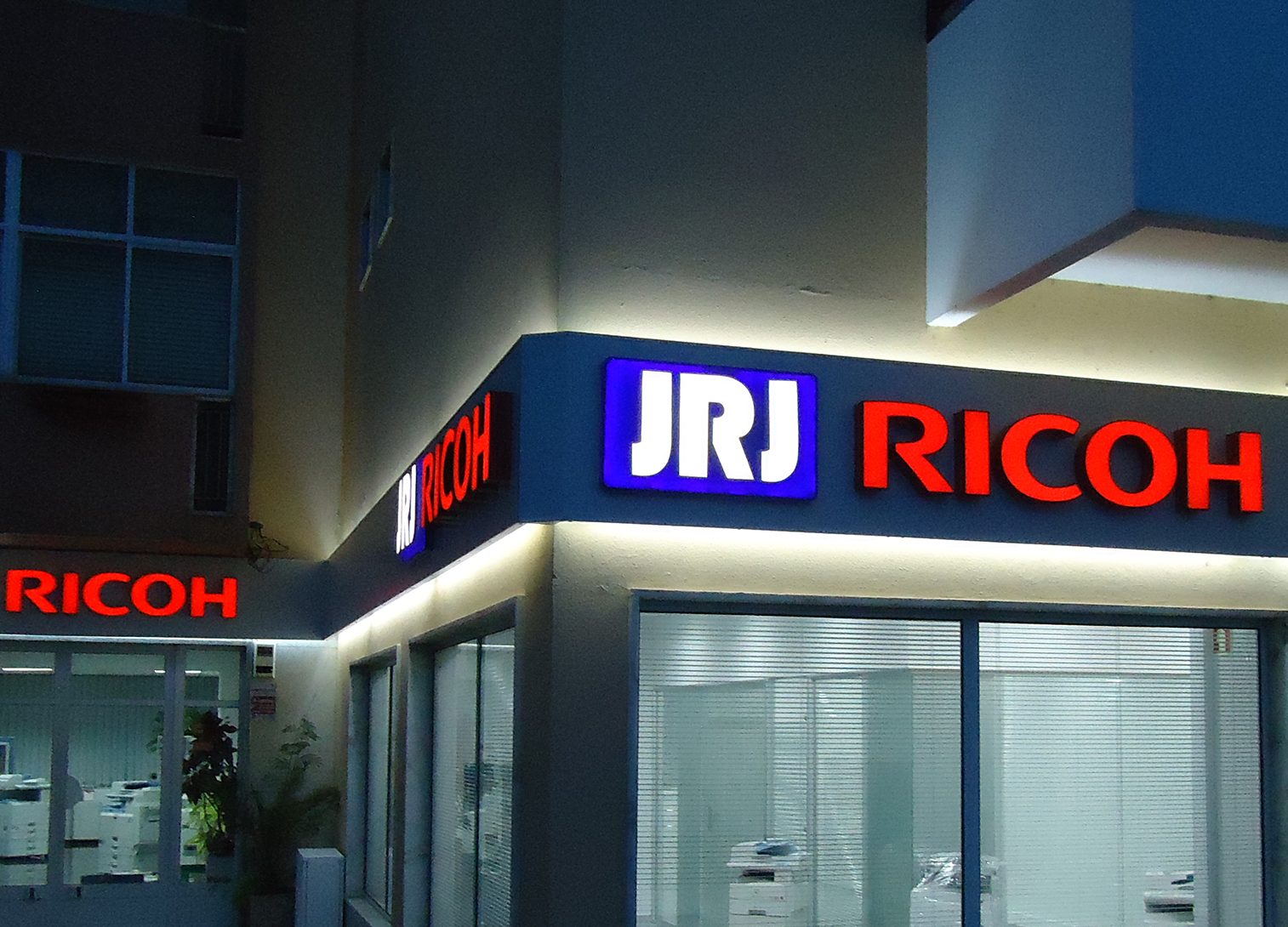 Sobre a JRJ Ricoh